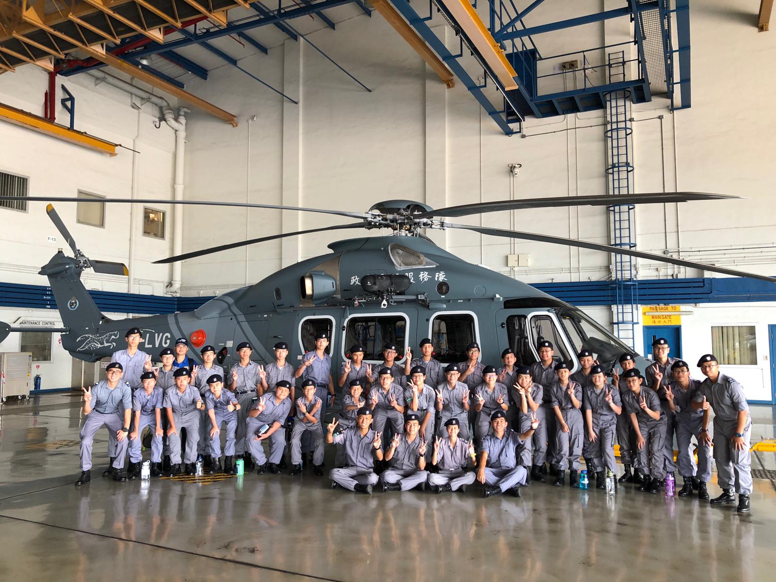 HONG KONG AIR CADET CORPS Activity – CCCKYC