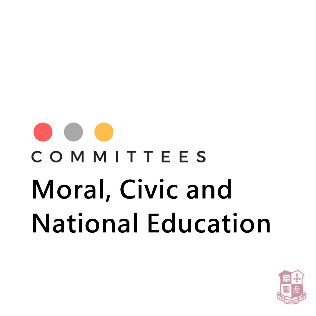 Committees – 中華基督教會基元中學 CCC Kei Yuen College